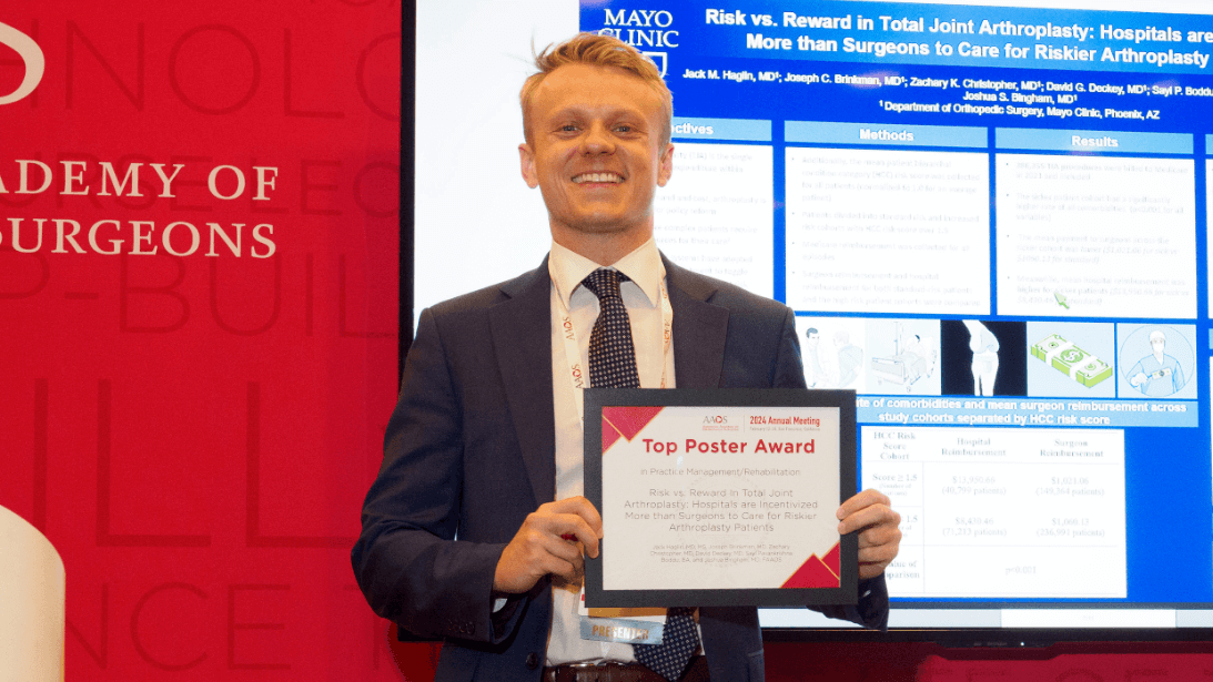 American Academy of Orthopaedic Surgeons - AAOS